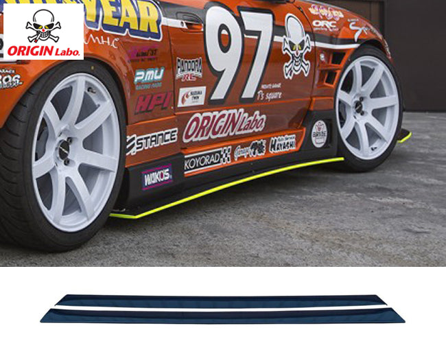 Origin Racing Line - Nissan S15 Side Under Panel - PAIR – S-Chassis Loyalty