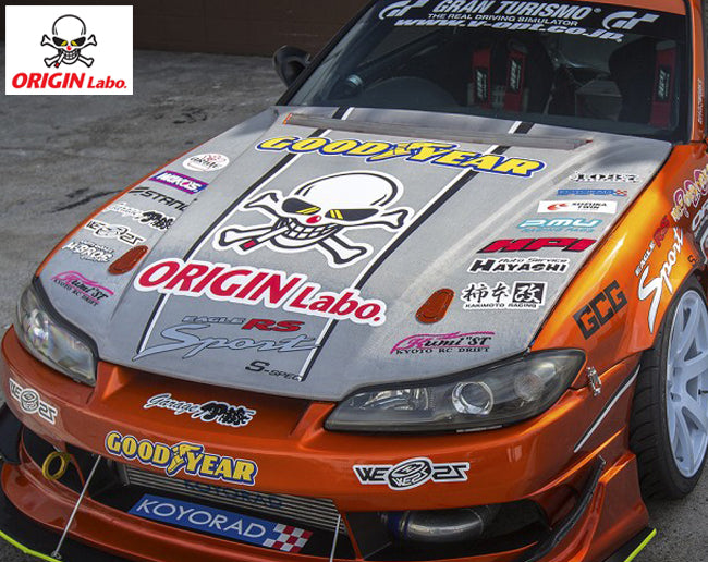 Origin S15 Silvia Type 2 Hood - FRP – S-Chassis Loyalty