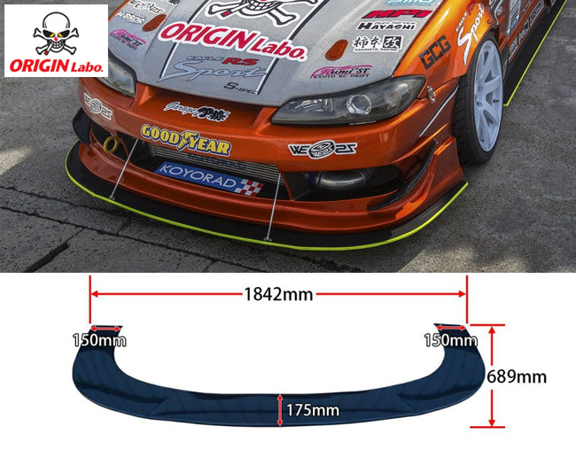 Origin Racing Line - Nissan S15 Front Under Panel – S-Chassis Loyalty