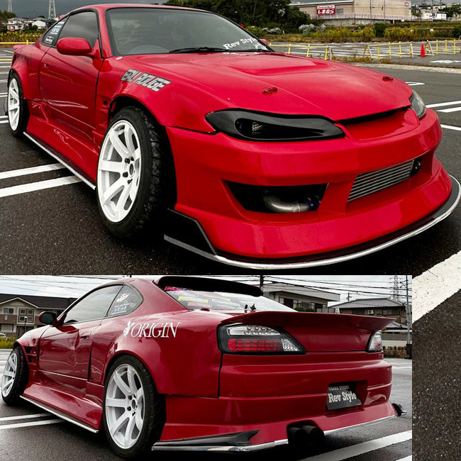 Origin Nissan S15 Silvia Drift Line - Full Kit – S-Chassis Loyalty